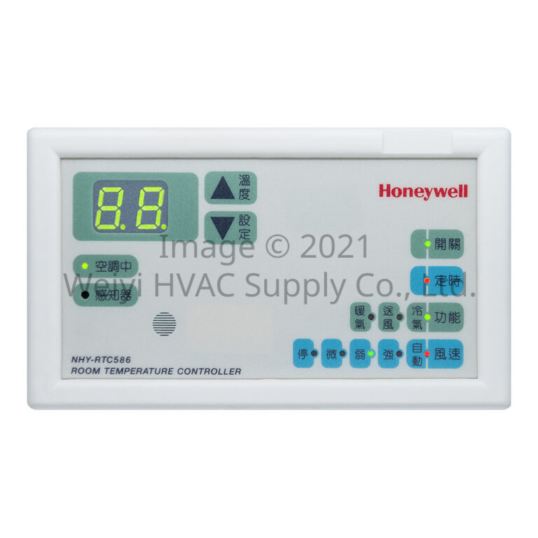 漢威 DT200系列 雙模式連網型空調控制器 Honeywell Modbus Network FCU/VAV Controller ...