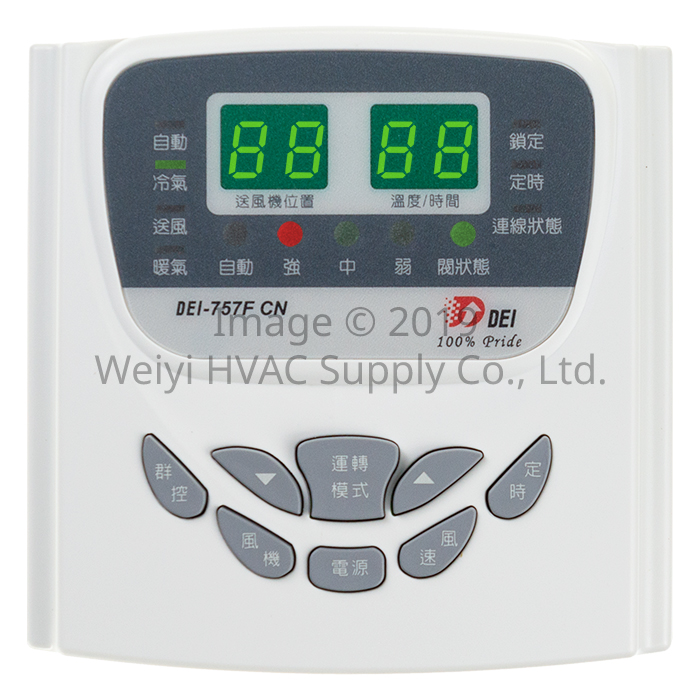 得意 DEI-757FCN 一對多 溫度開關 主控面板 Network Digital Temperature Control System ...